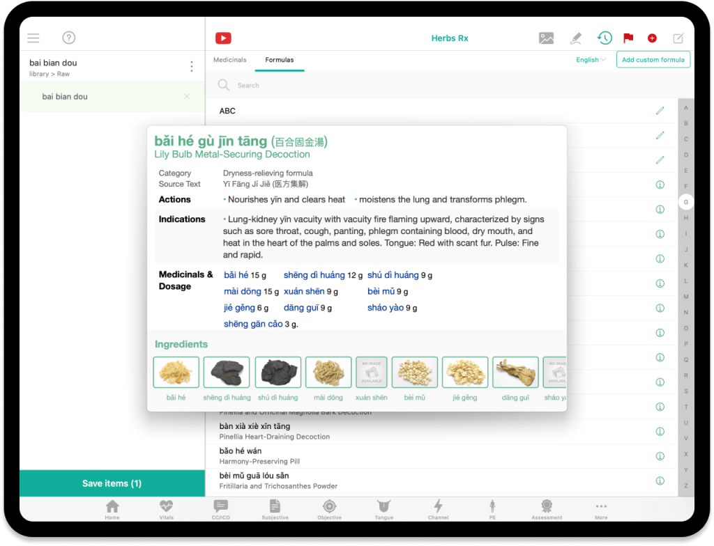 Acupuncture Software for Recent Grads | Unified Practice