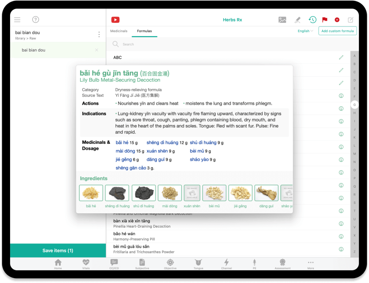 Acupuncture Software for Recent Grads | Unified Practice